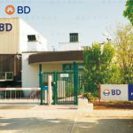 必帝全系列粉末培養基 BD Difco™ & BBL