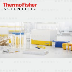 微生物/病原菌分子檢測試劑 R-Biopharm Real-Time PCR Kits | 啟新生物科技-生技醫療的領導品牌 Creative