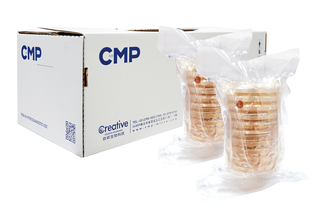 CMP™ SteriPack media 環境監控微生物培養基 Environmental monitoring | 啟新生物科技GMP成品 ...